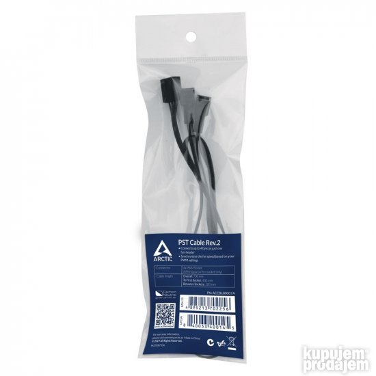Arctic 4-Pin PWM Fan Splitter Cable, PST Splitter - 4 fans ...