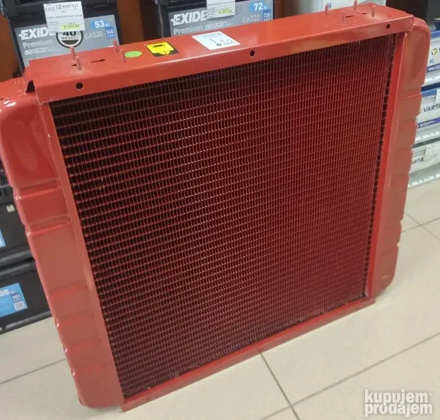 Hladnjak vode Zmaj 141/142 - KupujemProdajem