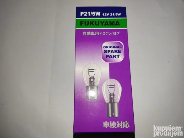 Sijalica 12V 21/5W - P21/5W - Fukuyama - BAY15D - ece r37 - KupujemProdajem