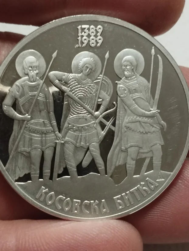 Srebrnjaci -kosovska bitka-23.6gram-925fin - KupujemProdajem