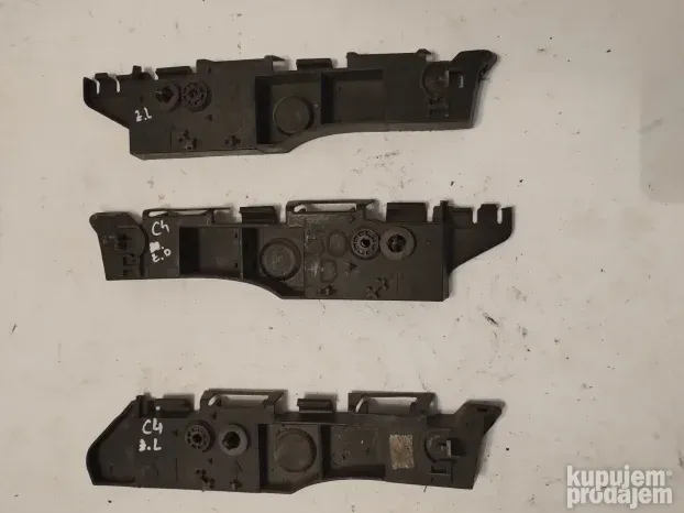 Nosac branika zadnji Citroen C4 - KupujemProdajem