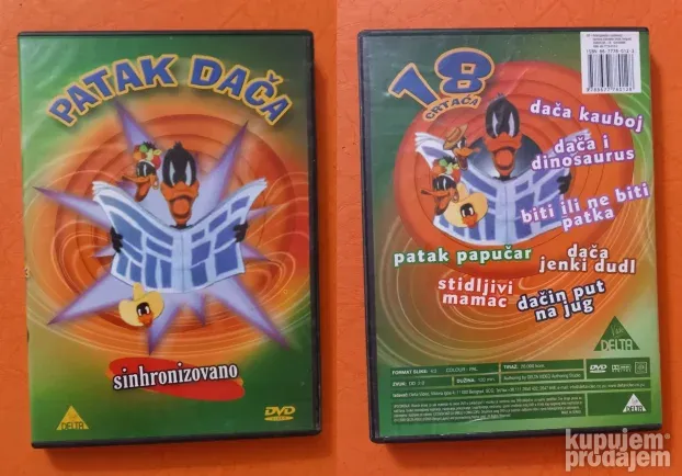 Crtani film Animirani film crtaći razni DVD - KupujemProdajem