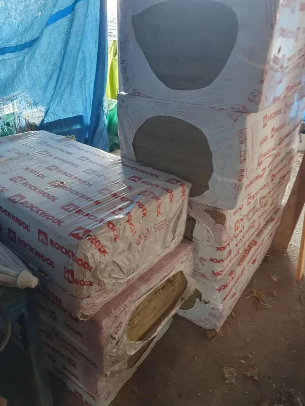 Kamena vuna Frontrock Max Plus 5 cm visak - KupujemProdajem