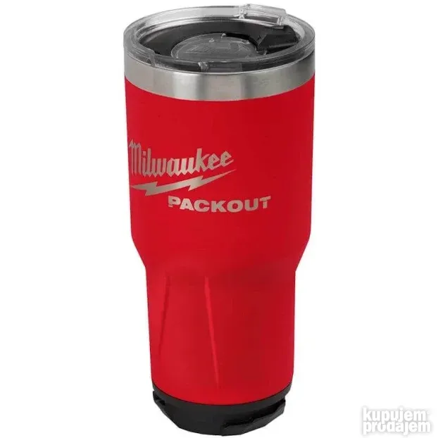 MILWAUKEE PACKOUT Casa 880ml (4932479075) - KupujemProdajem