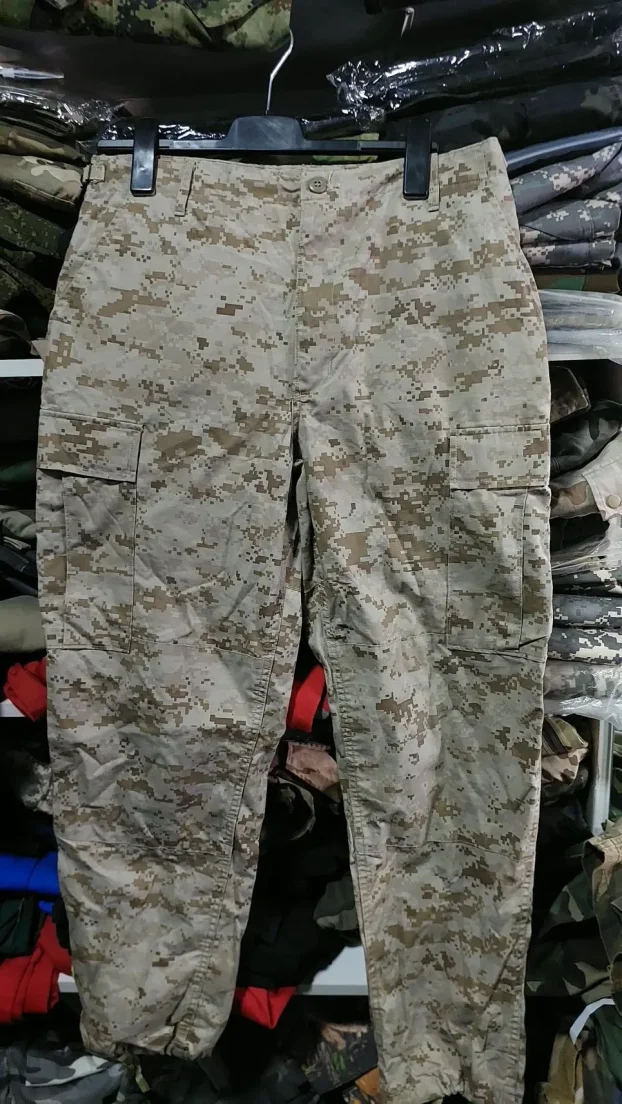 Propper US BDU Marpat Desert M - KupujemProdajem