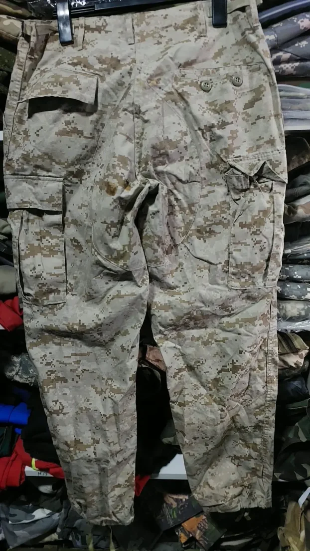 Propper US BDU Marpat Desert M - KupujemProdajem