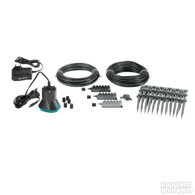 Gardena Set automatski sistem za zalivanje biljaka CR - KupujemProdajem