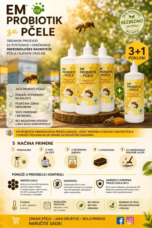 Em probiotik za pčele- za tri kupljena jedan gratis - KupujemProdajem