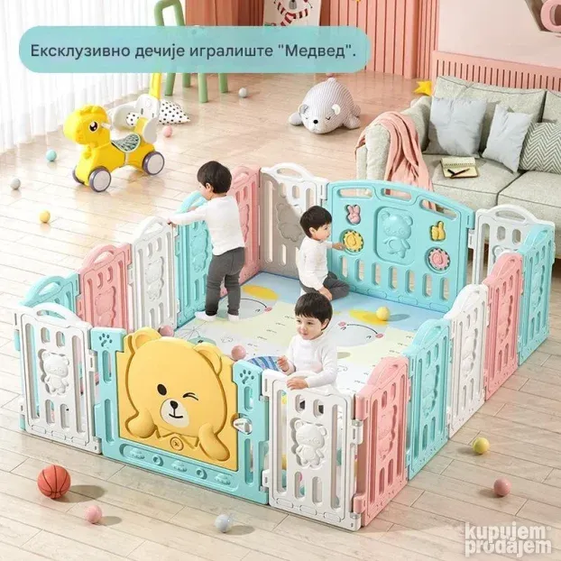 igraonica plasticna ograda vise velicina - KupujemProdajem