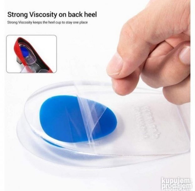 Ulosci za petu Ulosci za obucu petni trn Gel ulosci - KupujemProdajem