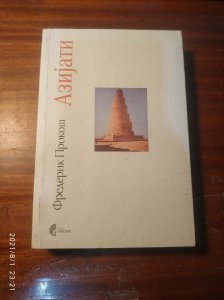 Azijat - Rezultati pretrage - KupujemProdajem