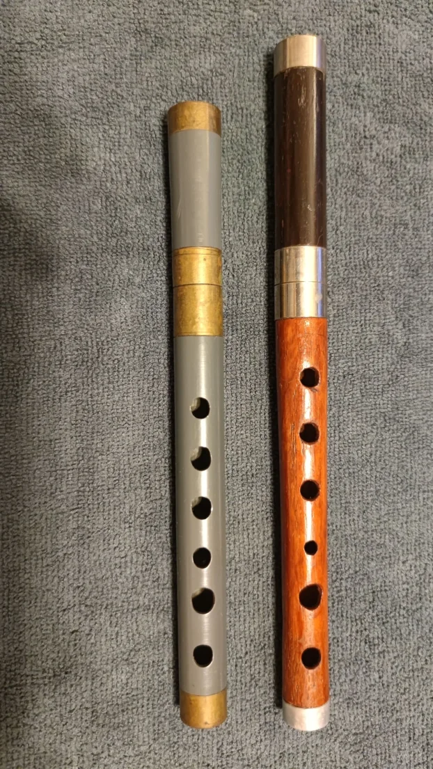 Frula dvodelna profesional - KupujemProdajem