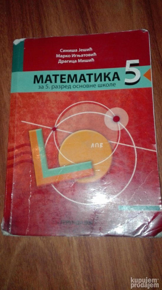 Matematika za peti razred osnovne skole - KupujemProdajem