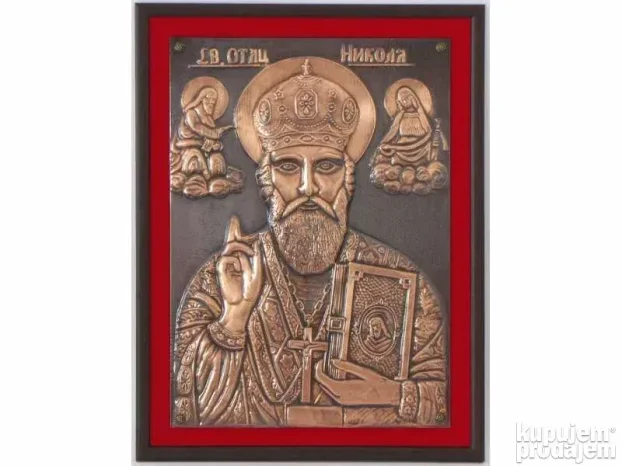 Patina za bakar i legure bakra (BAKAR, MESING, BRONZA) - KupujemProdajem