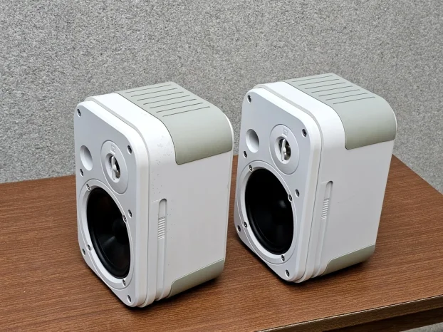 JBL Control One AW - KupujemProdajem