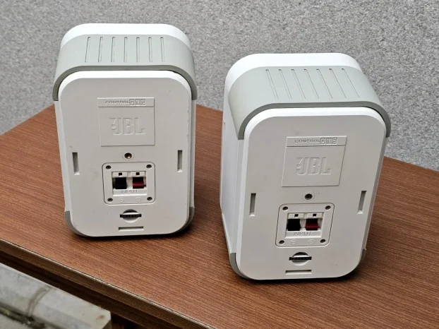 JBL Control One AW - KupujemProdajem