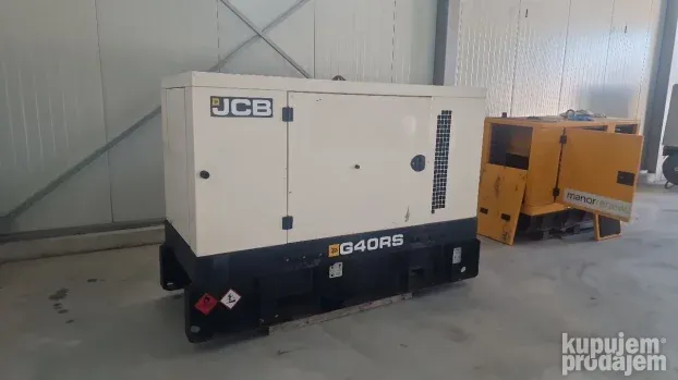 Agregar za struju - KupujemProdajem