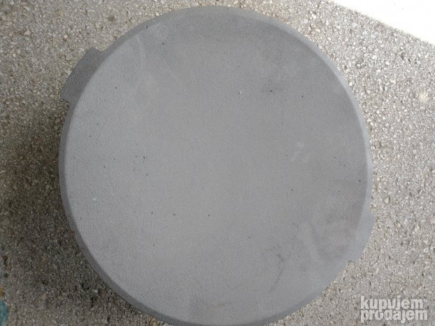 tanjiraca talandara - KupujemProdajem