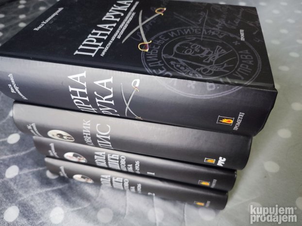 Crna ruka,Apis,Nikola Pašić 1-4 - KupujemProdajem