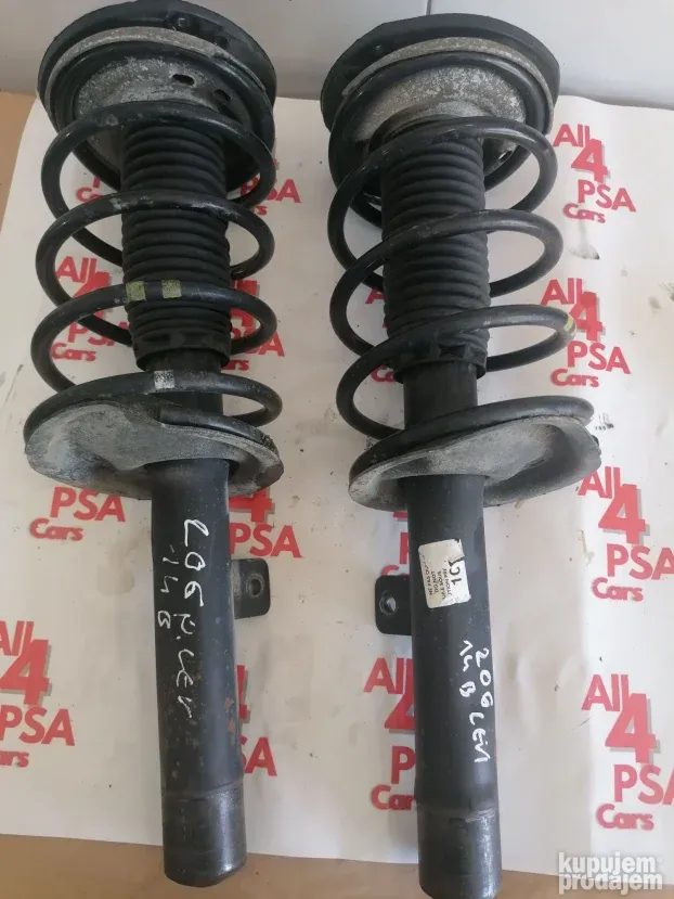 Prednji amortizeri peugeot 206 - KupujemProdajem