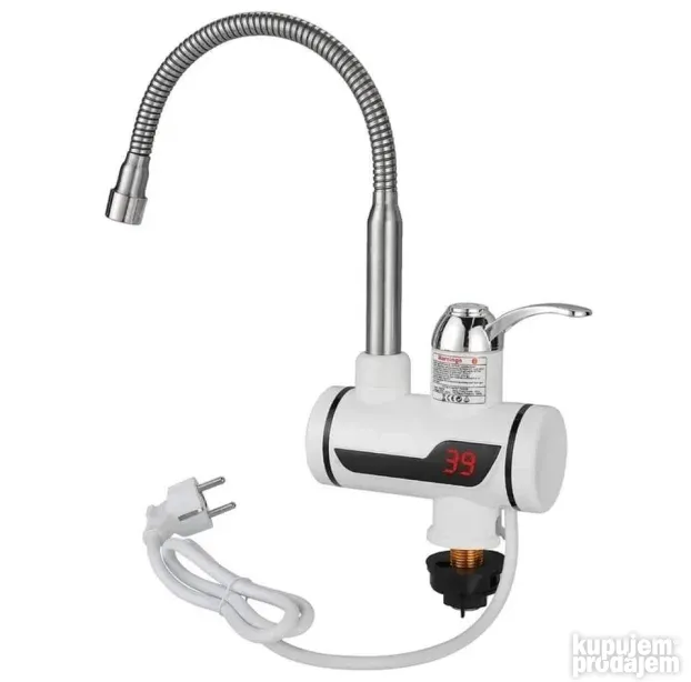 Slavine sa grejacem - KupujemProdajem