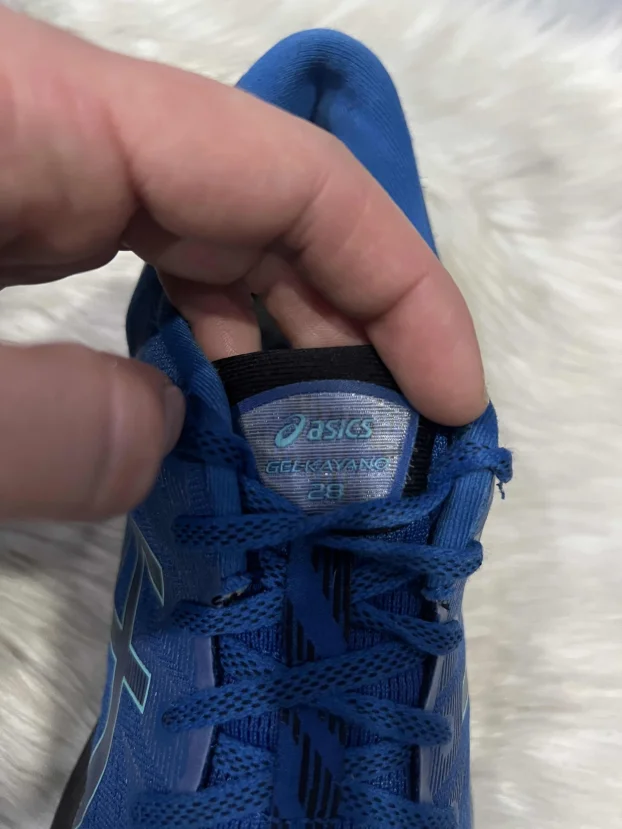 Patike Asika gel kayano 28 broj je 45 - KupujemProdajem