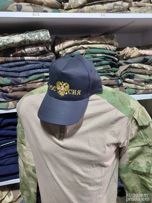 Patrol Cap Russia - KupujemProdajem