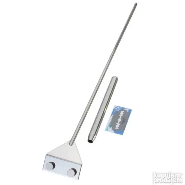 Alga Strugac 66cm - KupujemProdajem