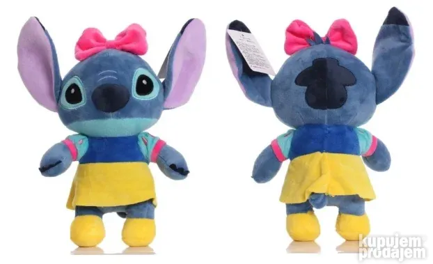 Plisana Igracka Lilo And Stitch Model 2 Stic - KupujemProdajem