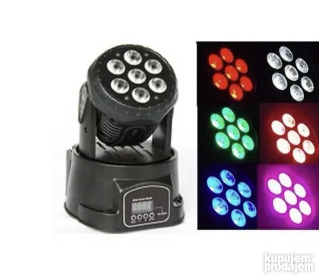 Rgb rasveta par parke 7x10w unutrasnja rasveta za diskoteke ...