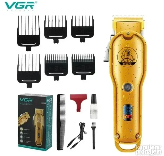 Masinica za sisanje VGR- V650 - KupujemProdajem