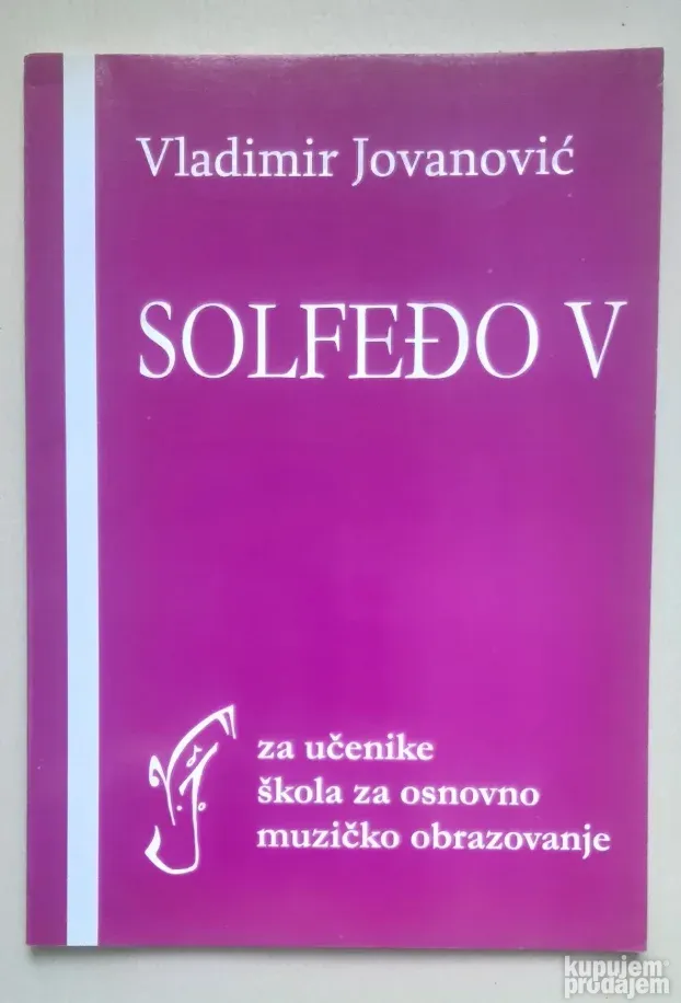 Solfedjo 5 Vladimir Jovanović - KupujemProdajem
