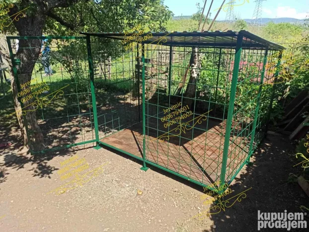 Boks za pse - KupujemProdajem