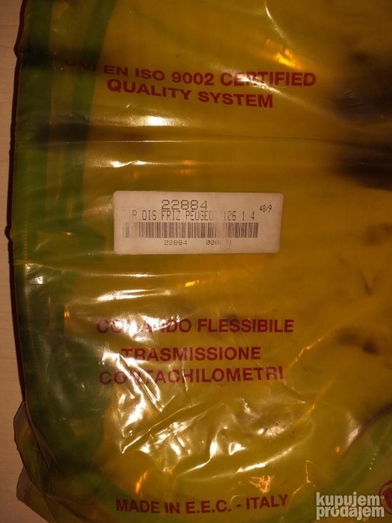 Sajla kvačila Peugeot 106 1.4 22884 - KupujemProdajem