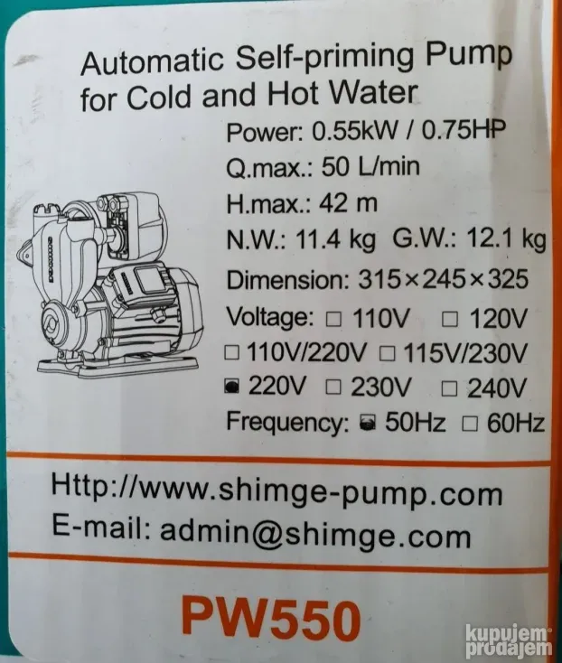 SHIMGE Pumpa (hidrofor) za navodnjavanje 0.55kW / PW550 - KupujemProdajem