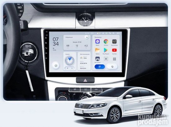 Android multimedija 10inca za VW Passat B6 B7 CC 2005-2014 ...