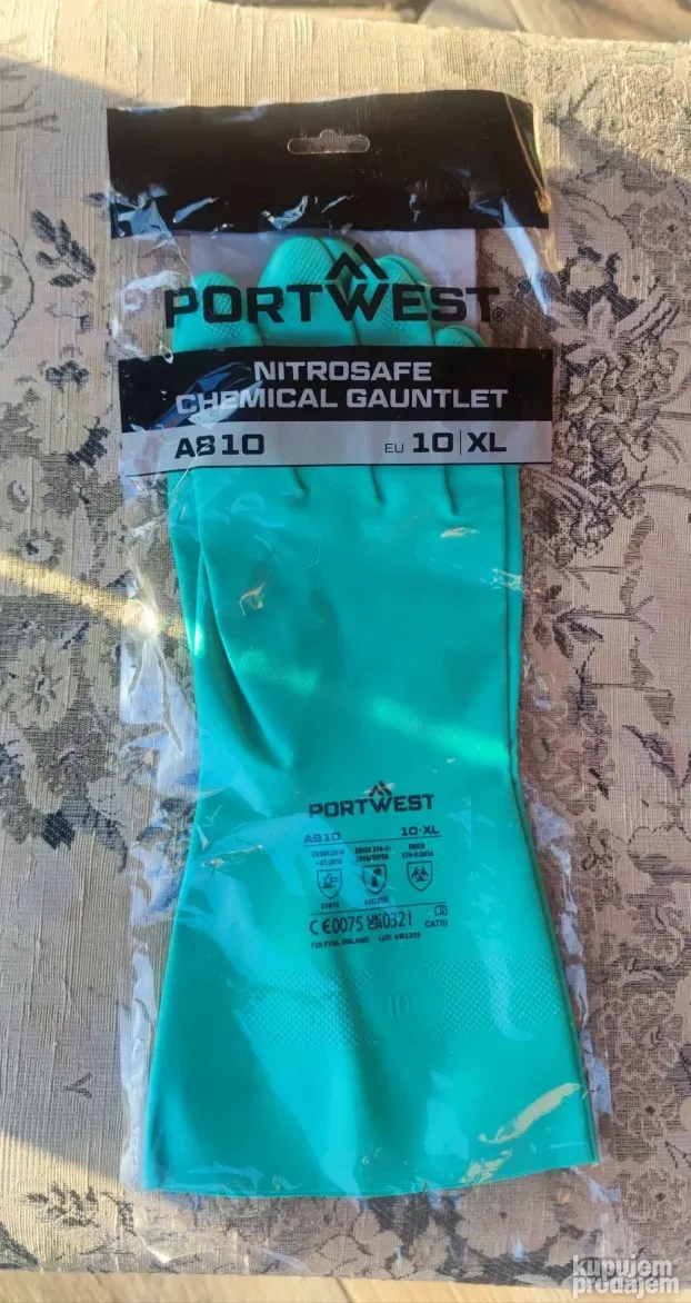 Gumene zaštitne rukavice - KupujemProdajem