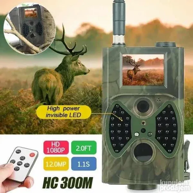 Lovacka Kamera za Nocno osmatranje HC300M - KupujemProdajem