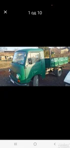 Tamic - Rezultati pretrage - KupujemProdajem