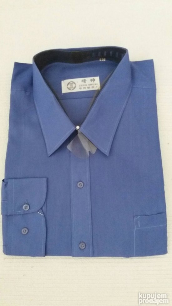 Kosulja indigo plava Novo - KupujemProdajem