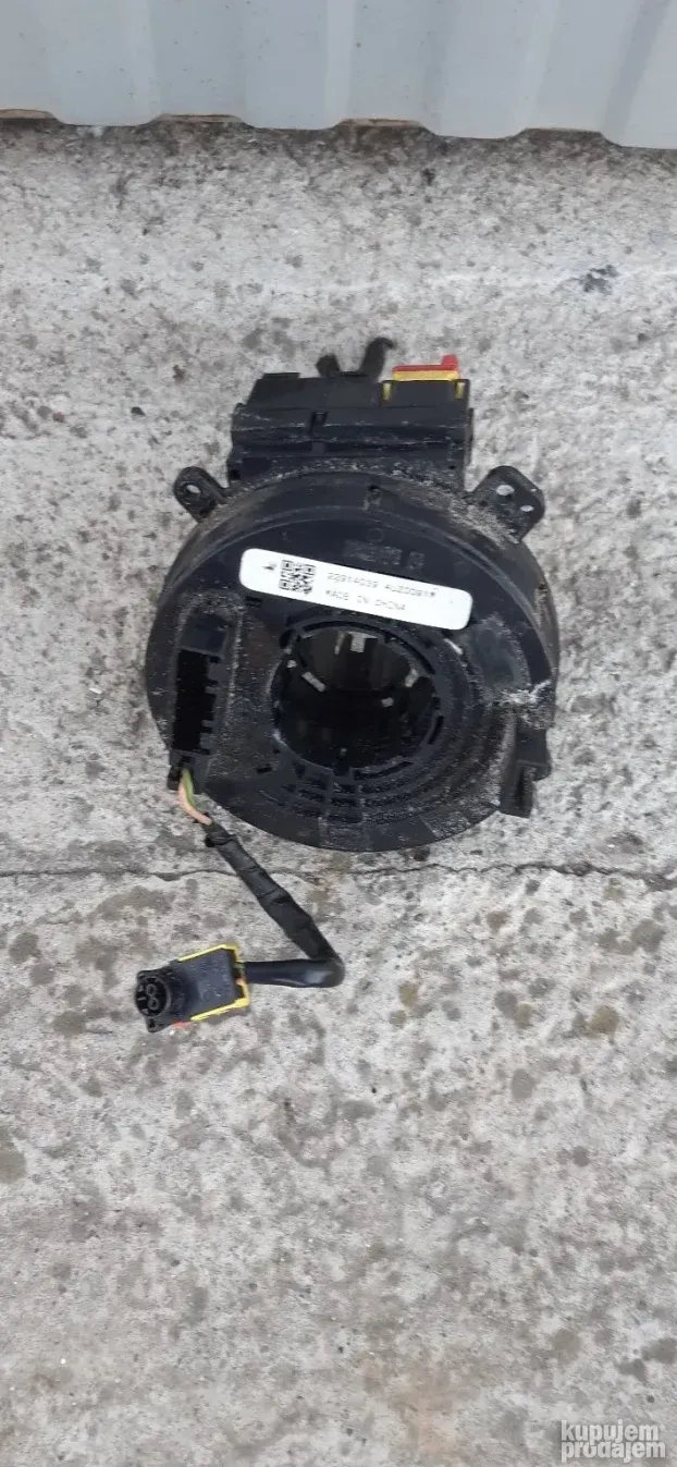 Spulna volana corsa e - KupujemProdajem