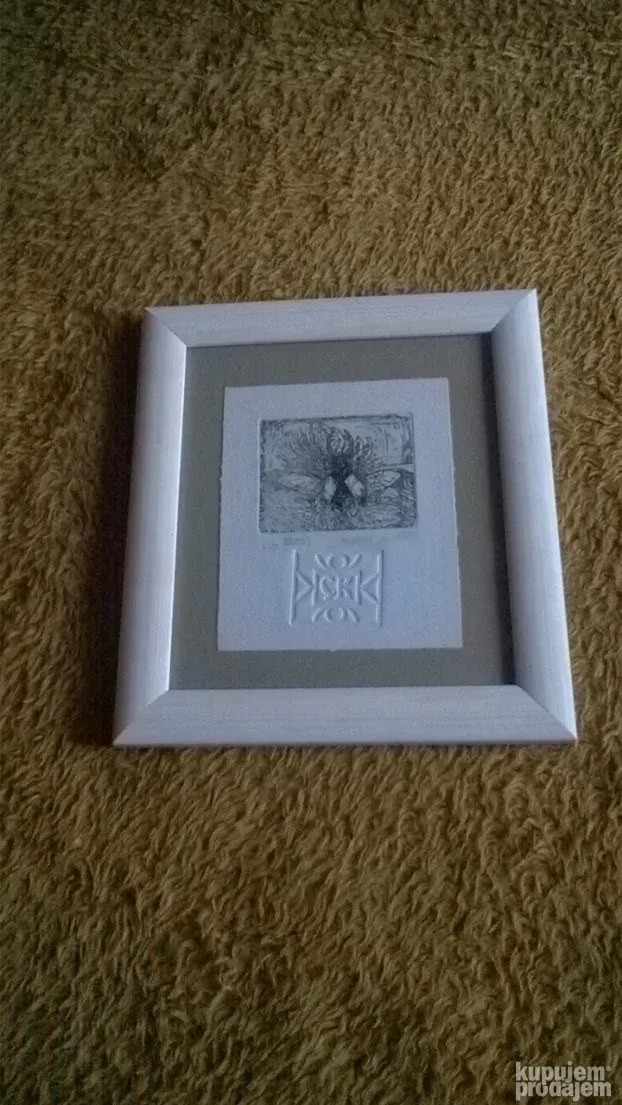 Slobodan Vukovic - grafika - Buba - 29x26 - KupujemProdajem