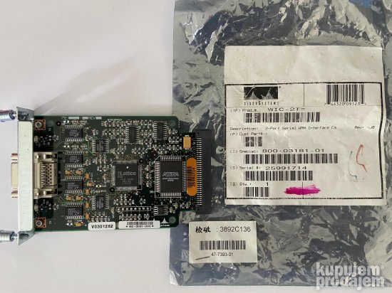 Cisco WIC-2T Serial WAN Interface Card - KupujemProdajem