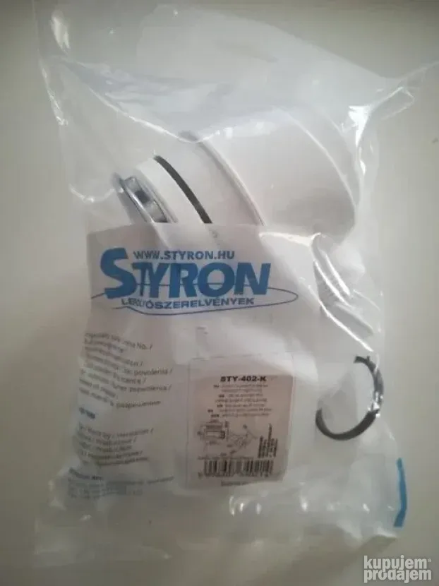 Sifon za tuš kadu horizontalni fi50 styron - KupujemProdajem