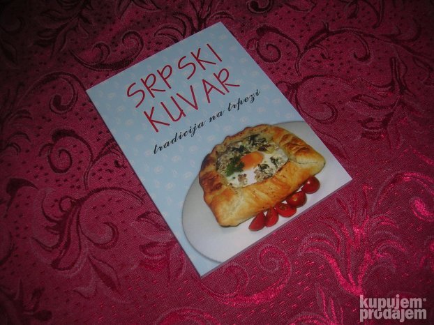 Srpski kuvar - KupujemProdajem
