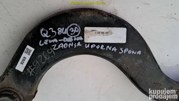 Zadnja uporna spona VW Scirocco 3 08-17 #9269aom26 - KupujemProdajem