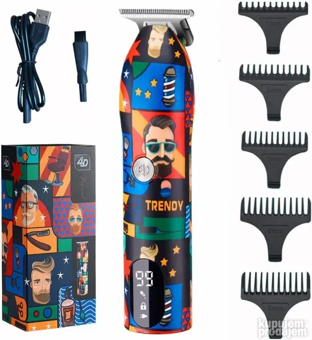 Masinica za sisanje Rozia LK-1923 Trendy - KupujemProdajem