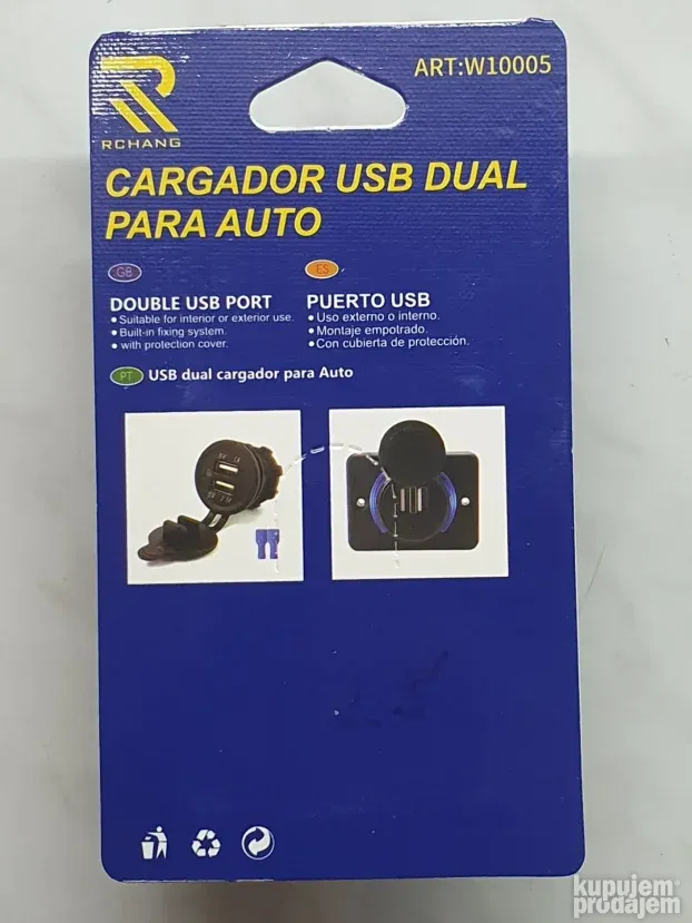 Vodootporni USB ugradni 12/24v za auto - KupujemProdajem