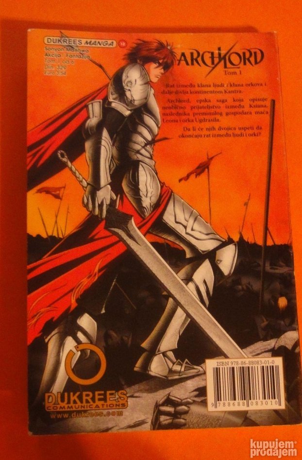 Archlord 1 Park Jin-hwan Manga - KupujemProdajem