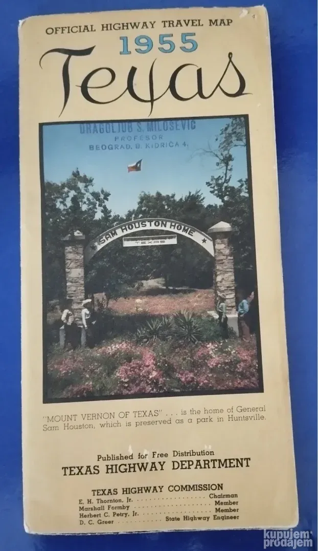 Karta Teksasa, 1955 - KupujemProdajem